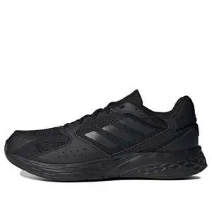 Adidas Response Run "triple