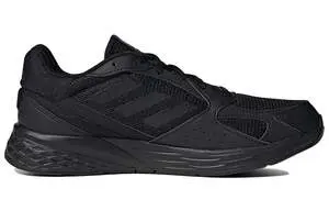 Adidas Response Run "triple
