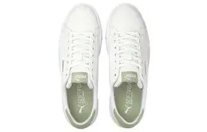 PUMA Serve Pro Lite Cv Sneakers