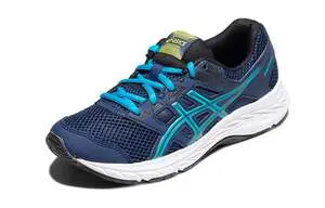 Asics Gel-contend 5 Expanse Athletic Shoes