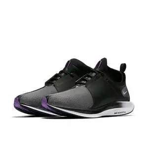Nike Zoom Pegasus Turbo Xx Athletic Sneakers