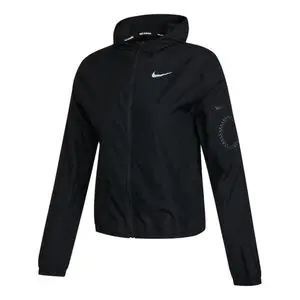 Nike Impossibly Light Jacket