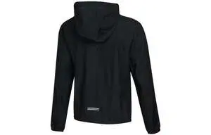 Nike Impossibly Light Jacket