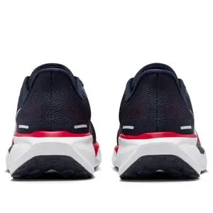Nike Zoom Pegasus 41 "houston Texans" Sneakers - White/grey/volt