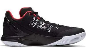 Nike Kyrie Flytrap 2 Basketball Sneakers - Black