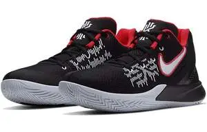 Nike Kyrie Flytrap 2 Basketball Sneakers - Black