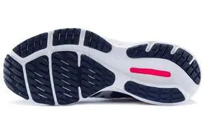 Mizuno Wave Rider 24 Athletic Sneakers - Blue/white