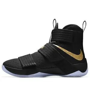 Nike Lebron Zoom Soldier High-top Sneakers