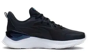 LI-NING Element Arhs010-9 Athletic Footwear - Black