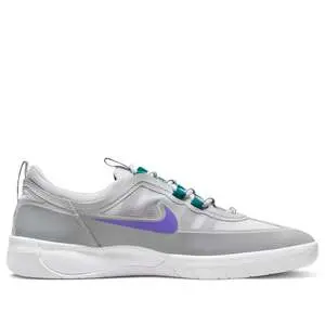 Nike Nyjah Free 2 Sb Sneakers - Grey/white