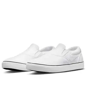 Nike Chron 2 Slip Sneakers - White