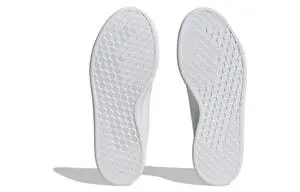 Adidas Advantage Sneakers