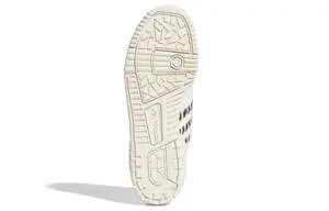Adidas Rivalry Low "zebra Print - White