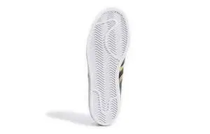 Adidas Originals Superstar Metal Toe Sneakers
