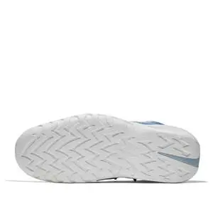 Nike Shake Ndestrukt Sneakers - Blue