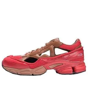 Adidas Raf Simons X Replicant Ozweego Sneakers Red