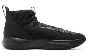 Nike Zoom Rize Mid Top Sneakers
