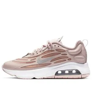 Nike Max Exosense Sneakers - Silverpink