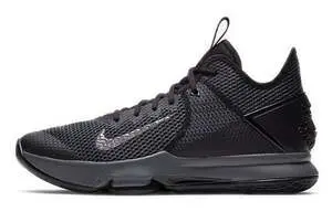 Nike Lebron Witness 4 High Top Sneakers - Black