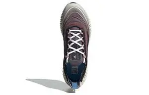 Adidas 4dfwd "burgundy White" Sneakers