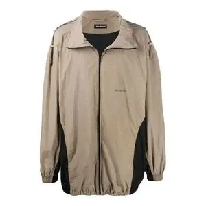 Balenciaga Oversized Zip-up Track Jacket