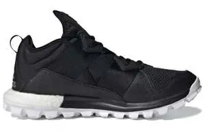 Adidas Response Trail Stmt 'core Sneakers