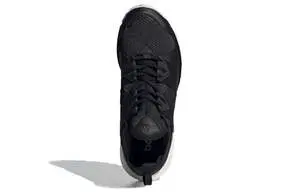 Adidas Response Trail Stmt 'core Sneakers