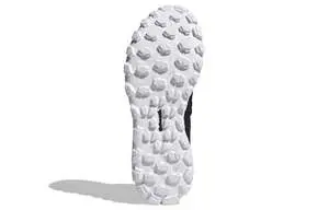 Adidas Response Trail Stmt 'core Sneakers