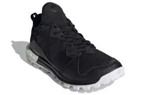 Adidas Response Trail Stmt 'core Sneakers - Black