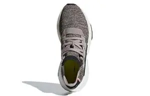 Adidas P.o.d. S3.1 Sneakers - Grey