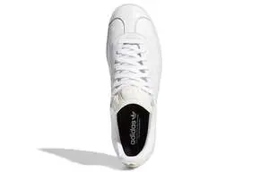 Adidas Gazelle Adv Sneakers
