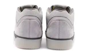 Adidas Tyshawn High Top Sneakers - Grey