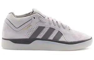 Adidas Tyshawn High Top Sneakers - Grey