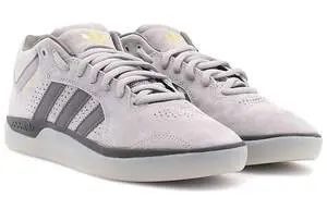 Adidas Tyshawn High Top Sneakers - Grey