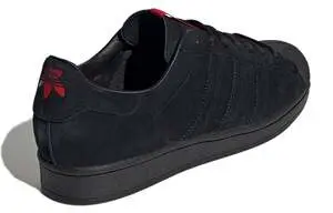 Adidas Thrasher X Superstar Adv Scarlet Sneakers