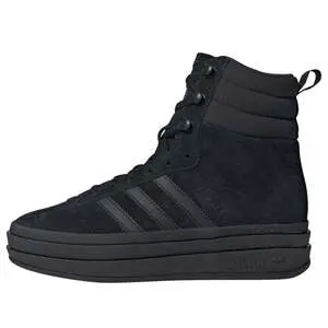 Adidas Gazelle High Top Lace Up Boots - Core Black/core Black/core Black