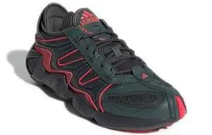 Adidas Fyw S-97 "legend Ivy Shock Red" Sneakers - Green