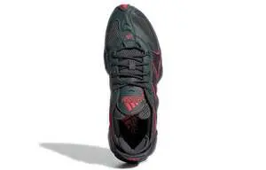 Adidas Fyw S-97 "legend Ivy Shock Red" Sneakers - Green