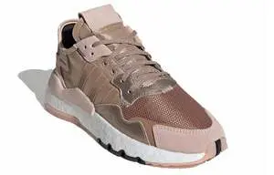 Adidas Nite Jogger Sneakers