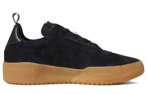 Adidas Chewy Cannon X Liberty Cup 'gum' Sneakers