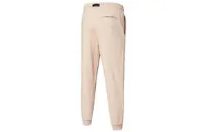 PUMA Akareness Pants 'beige Black