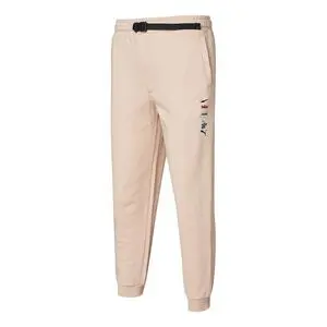 PUMA Akareness Pants 'beige Black - Beige/black