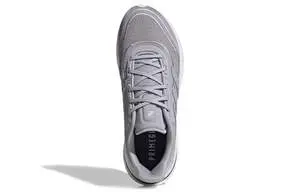 Adidas Supernova "glory Grey" Fv6018