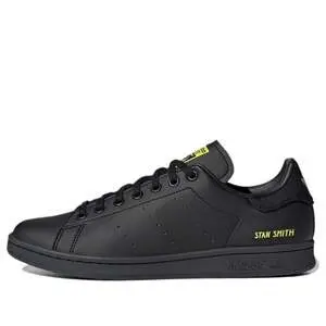 Adidas Stan Smith Sneakers