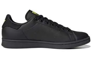Adidas Stan Smith Sneakers
