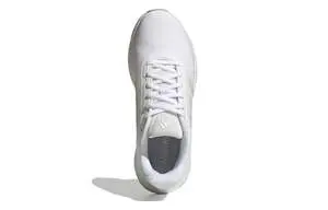Adidas Start Your Run Sneakers