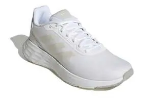 Adidas Start Your Run Sneakers - Cloud White/zero Metallic/crystal White