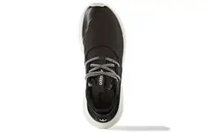 Adidas Tubular Entrap Sneakers - Black/white/grey