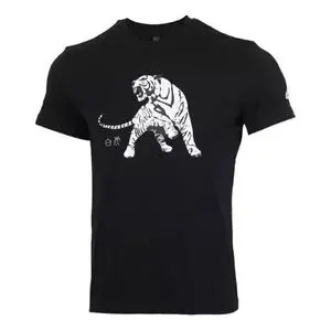 Adidas Casual Sports Crew Neck Tiger Short Sleeve - Black