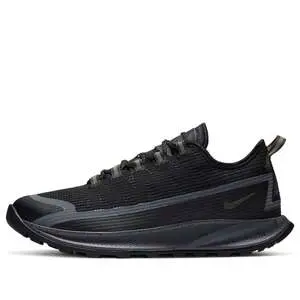 Nike Air Nasu Sneakers - Black
